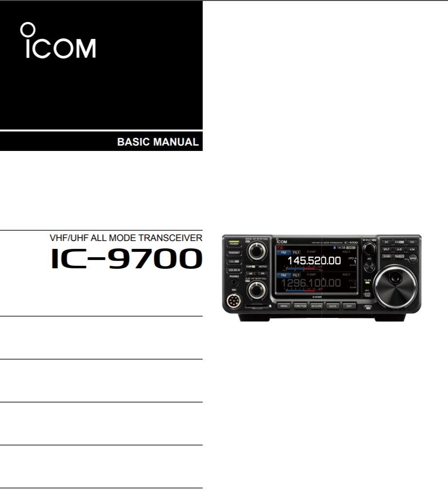 Handleidingen Icom IC-9700 beschikbaar | HamDigitaal.nl
