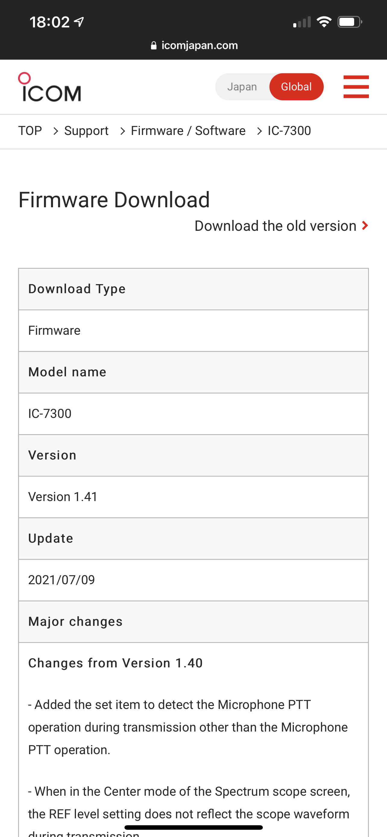 Nieuwe firmware ICOM IC-7300 | HamDigitaal.nl